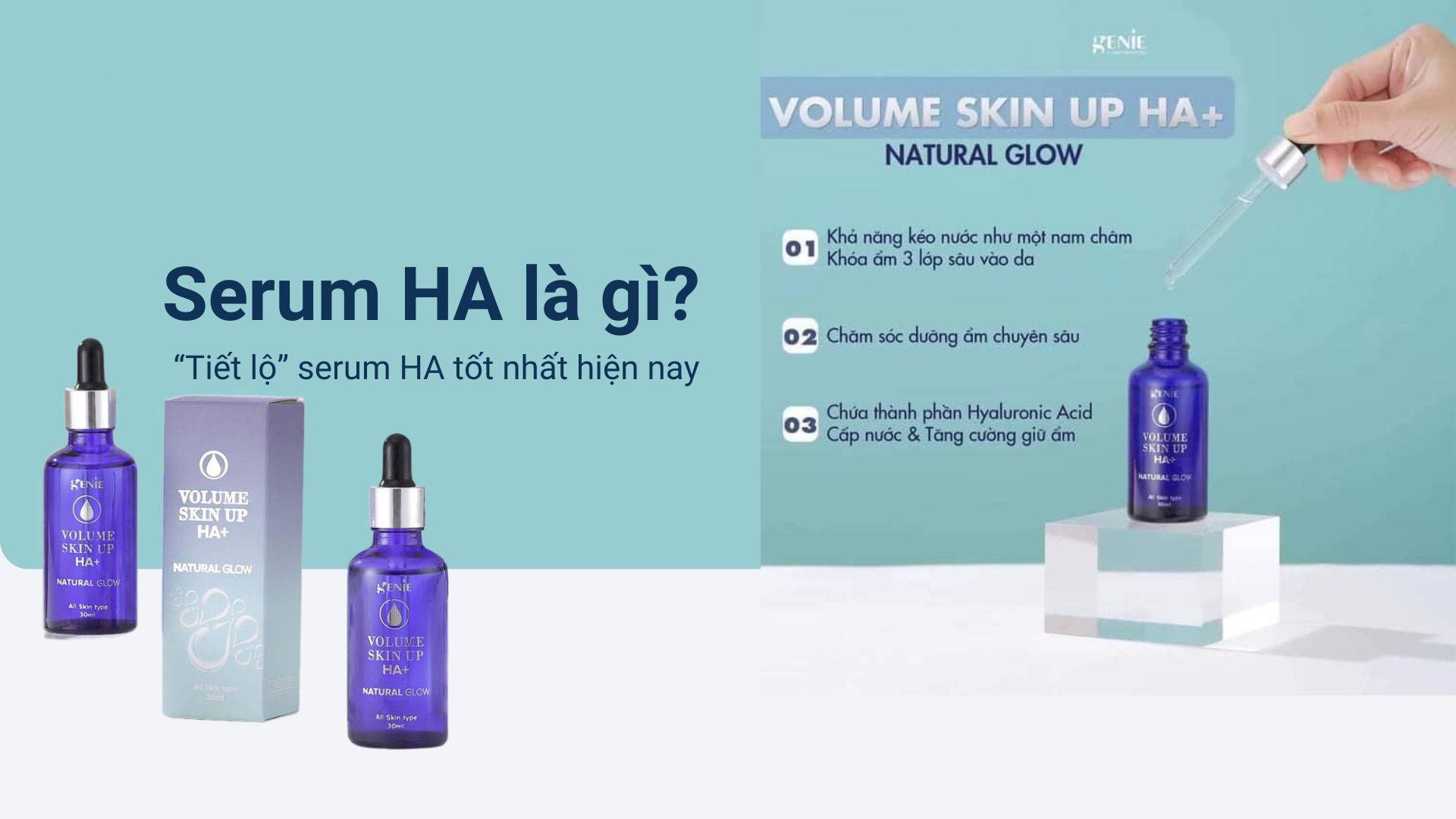 Serum HA là gì? “Tiết lộ” serum HA tốt nhất hiện nay